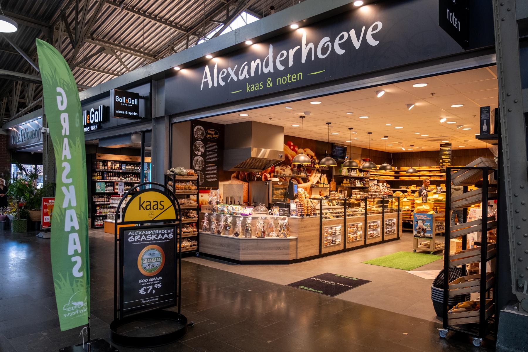 Alexanderhoeve - Vestiging Winkelcentrum Brazilië